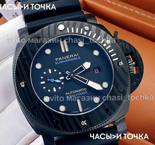 Наручные часы Panerai Submersible