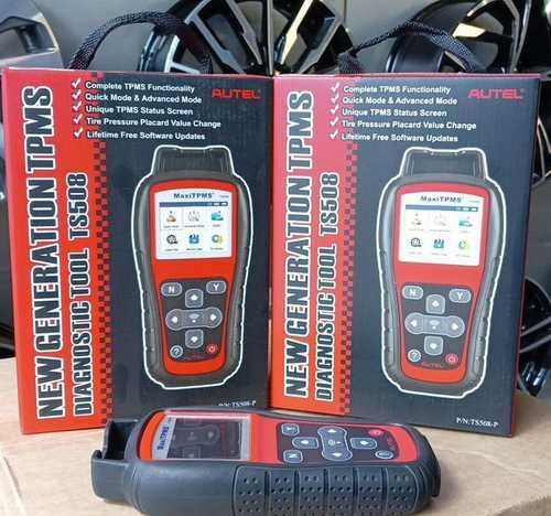 Мультимарочный сканер системы tpms Autel TS508