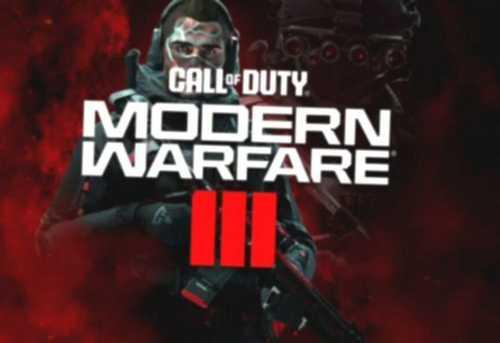 Call of Duty: Modern Warfare III для твоей PS4/5 p