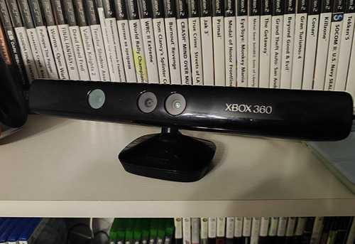 Microsoft Kinect