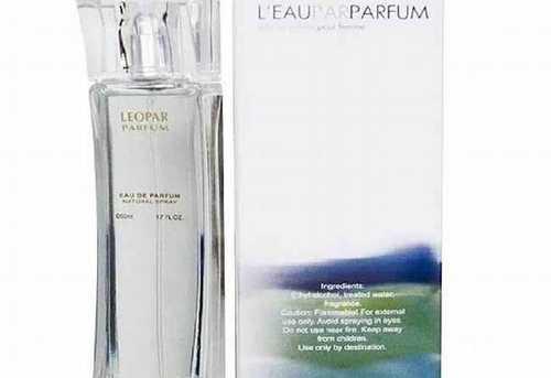 NEO Parfum L Eau Par Parfum (Leopar Parfum) 50
