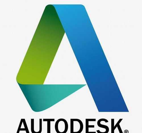 Лицензия Autodesk