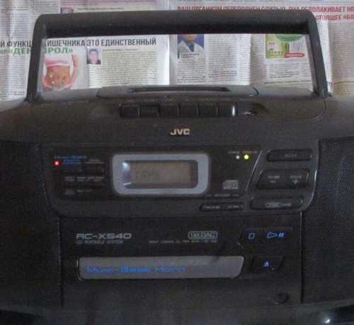 Магнитола "JVC RC-X540"