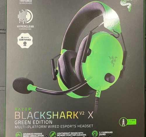 Наушники Razer blackshark v2x (проводные)