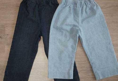 Брюки джинсы для мальчиков