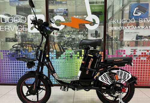 Электровелосипед для Курьера Kugoo v3 max