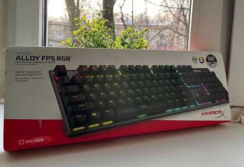 Клавиатура Hyperx Alloy Fps Rgb