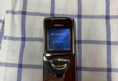 Nokia 8800 Sirocco Edition