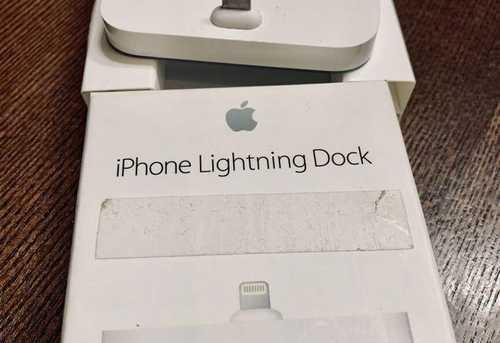 iPhone Lighting Dock