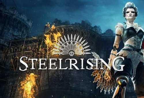 Steelrising Ps5