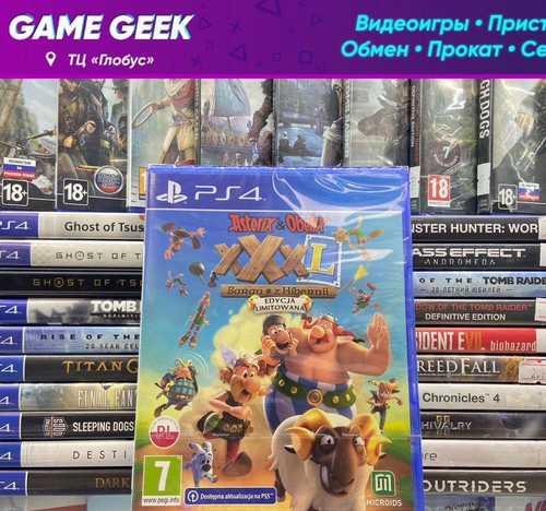 Asterix & Obelix xxxl Baran z Hibernii PS4