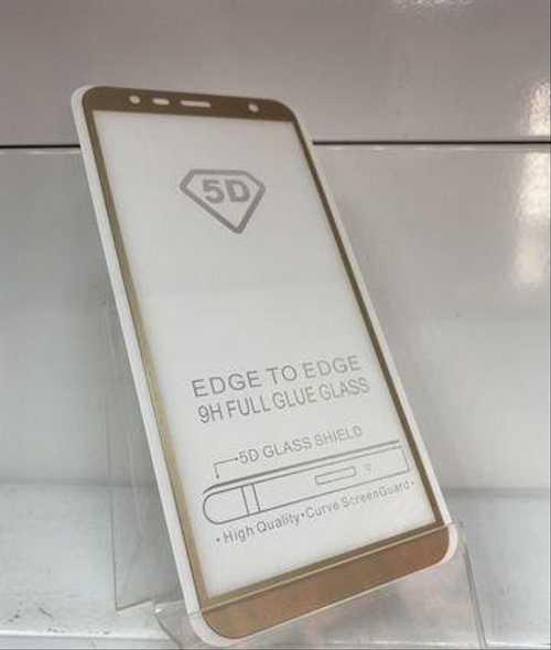 Защитное стекло Samsung J415/J4+ 2018, gold