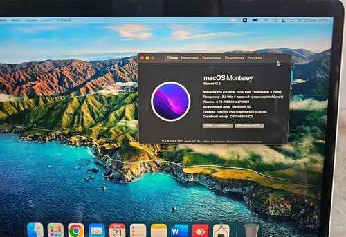 Macbook pro 13 2018 touch bar 8Gb