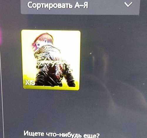 Игра киберпанк на Xbox