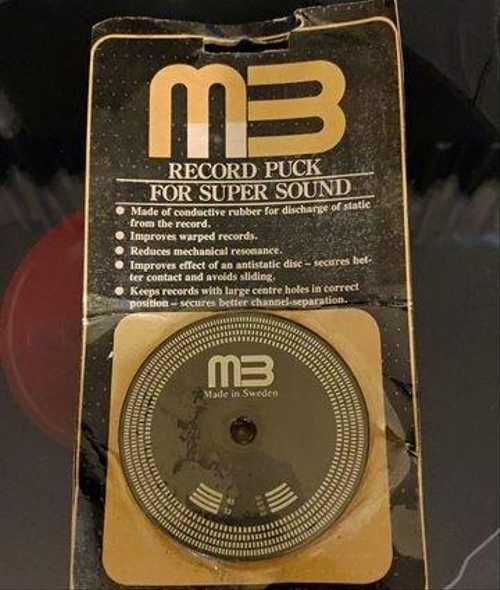 Клэмп, прижим для виниловых пластинок MB (1980г)