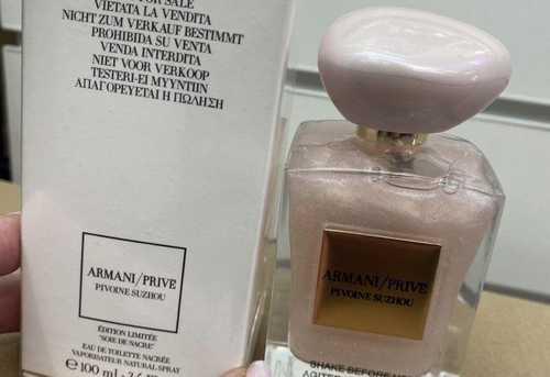 Armani Prive Pivoine Sizhou 100 ml Тестер