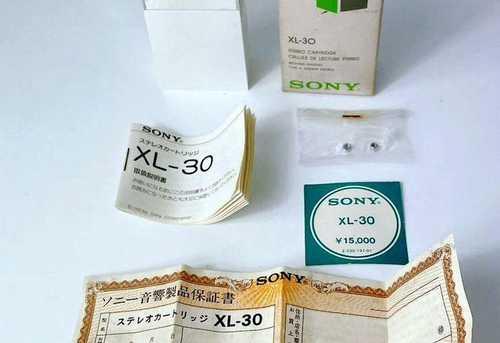 Sony XL-30 мм головка новая