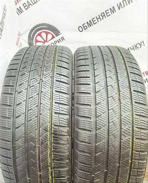 Vredestein QuaTrac Pro 235/50 R19 99V