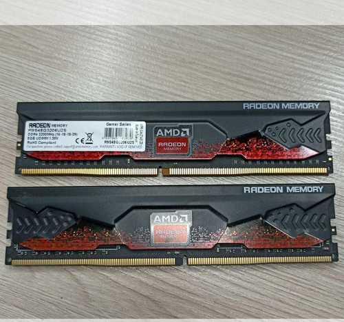 Оперативная память ddr4 8gb 3200