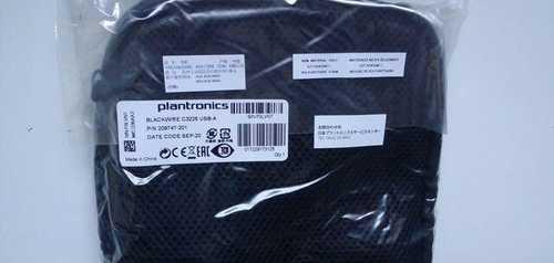 Гарнитура Platronics Blackwire C3225 USB-C