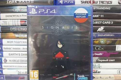 Signalis PS4