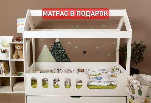 Детская кровать с матрасом в подарок "Домик-1"