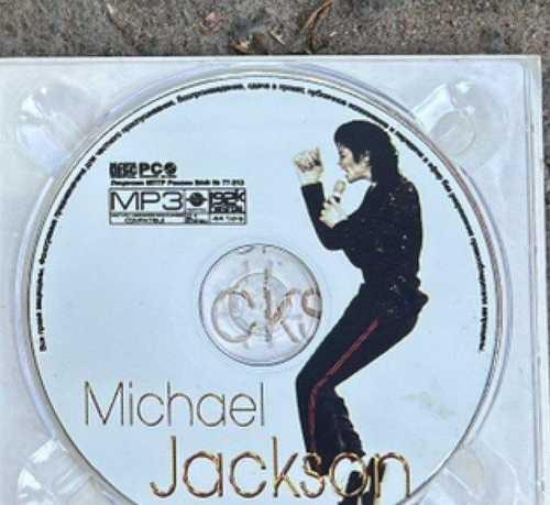 Michael Jackson MP3 Диск Риаритет