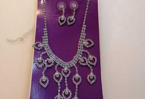 Ожерелье и серьги Fashion Jewelry