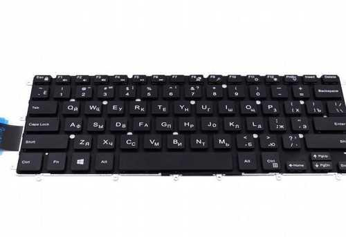 Клавиатура для ноутбука Dell Vostro 3491 с подсве