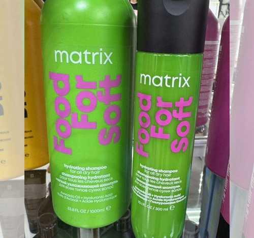 Шампунь Matrix food for soft 1000ml