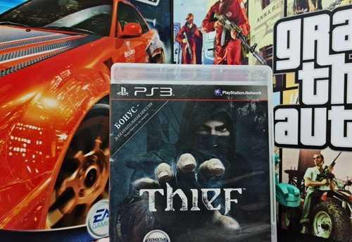 Thief (Rus) Ps3