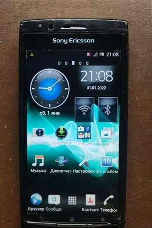 Смартфон Sony Ericsson Xperia Arc S (LT18i)