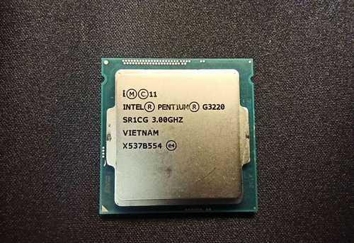 Процессор Intel Celeron g1840