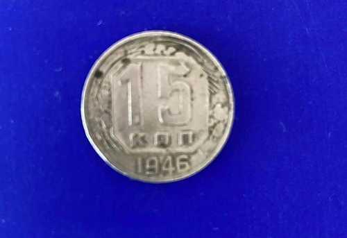 Монета СССР редкая