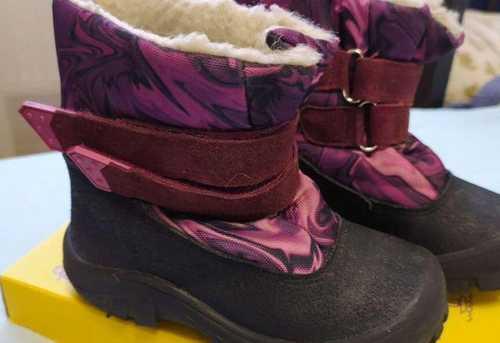 Ботинки зимние для девочки Скороход