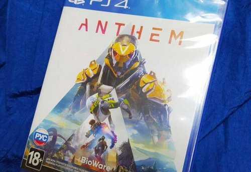 Игра Anthem PlayStation 4