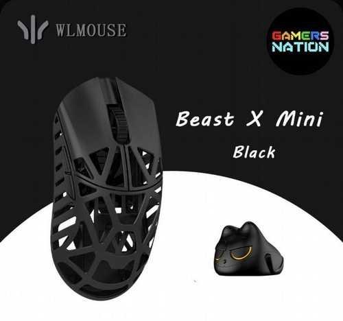 Игровая мышь беспроводная beast X mini, черная