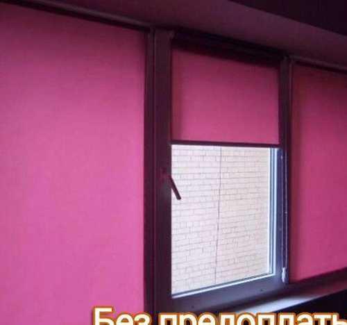 Шторы для больших окон зебра