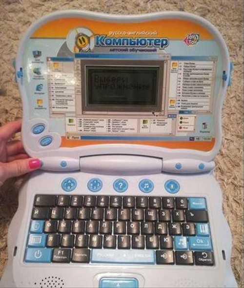 Компьютер детский. Для до школьной подготовки