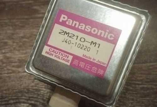 Магнетрон микроволновой печи Panasonic