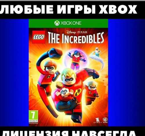 Лего Суперсемейка - Игры Xbox, Lego Incredibles