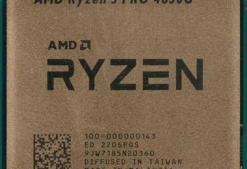 Процессор AMD R5-4650G 3,7 GHz (S-AM4 ryzen 65W)