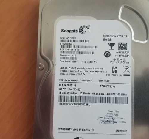 Жесткий диск Seagate,3.5 /250 гб, smart-хорошо