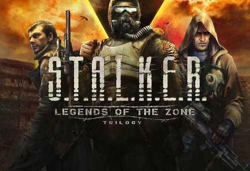 Stalker Of The Trilogy PS4&PS5