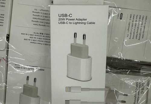 Блок 20W + кабель USB-C-Lightning
