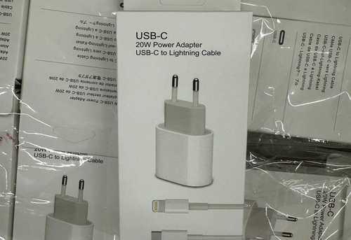 Блок 20W + кабель USB-C-Lightning