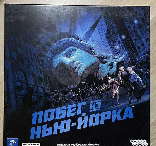 Настольная игра "Побег из Нью-Йорка"