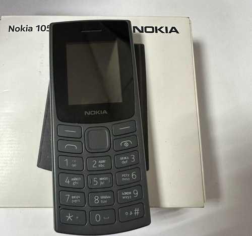 Nokia 105 DS (2022)