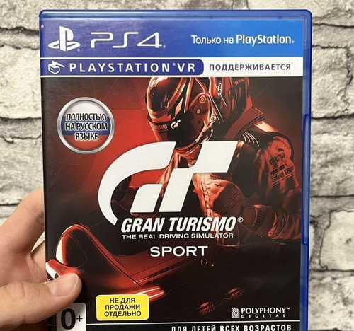 Диски на ps4 grand turismo sport