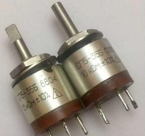Резисторы Сп5-35Б. 10